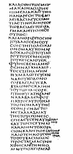 Punctuation in Ancient Greek Texts, Part I - Greek Language and Linguistics